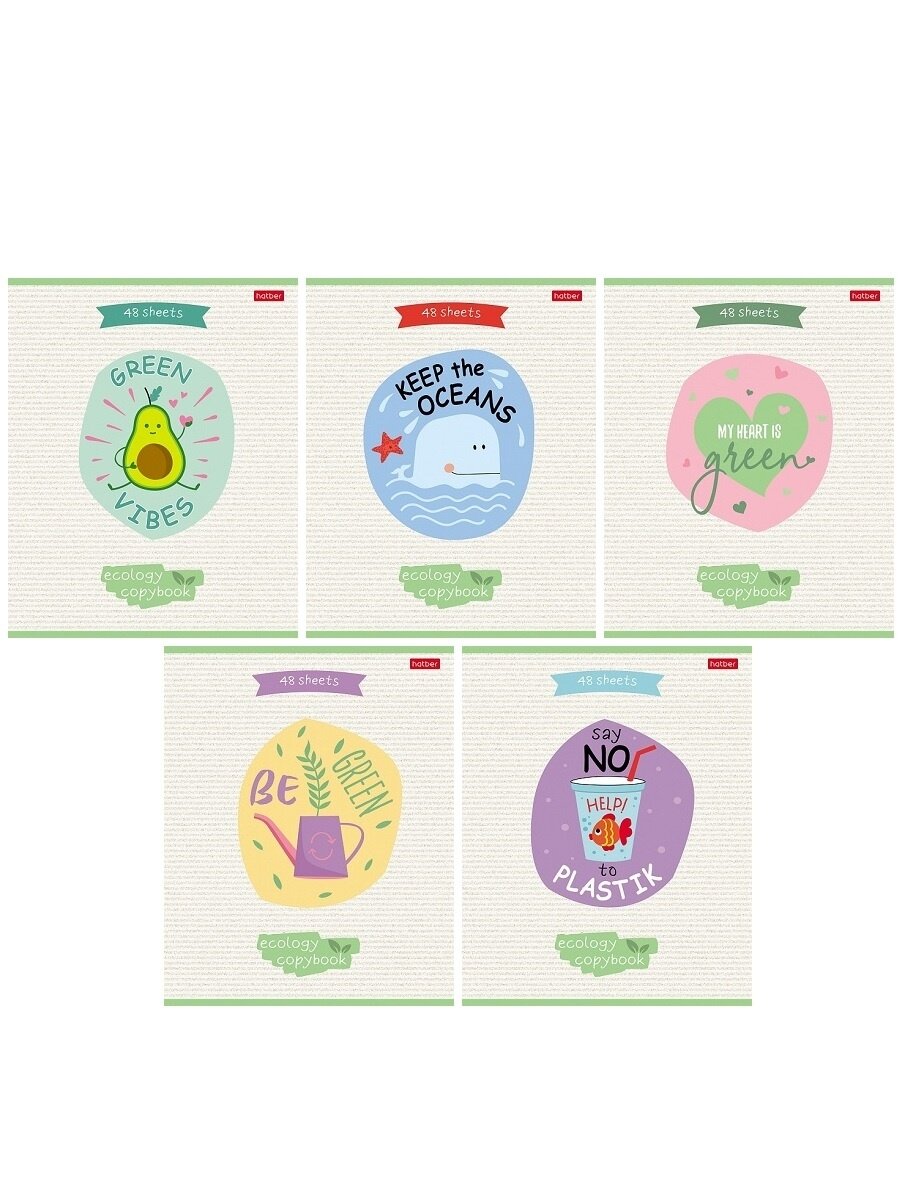 Тетрадь 48 листов, клетка, (комплект 5 дизайнов) / Hatber