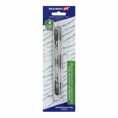 2 шт. Стеки для лепки и моделирования металлические набор 4 шт, BRAUBERG ART CLASSIC, 271171