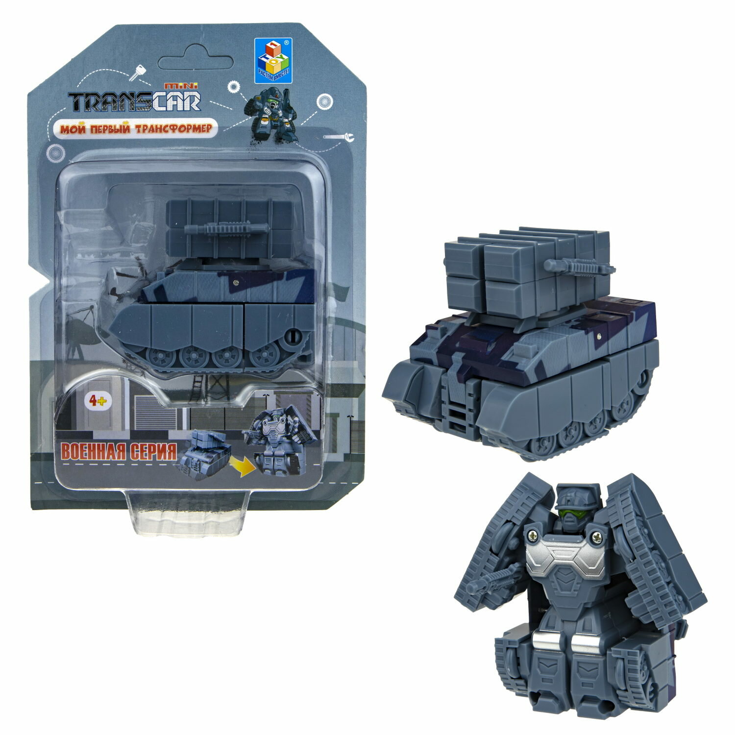 1toy "Мой первый трансформер: военная серия" (собирается в зенитный комплекс, 6 см)