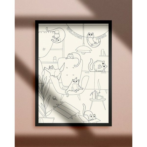 Раскраска "Котики лучшие", А3