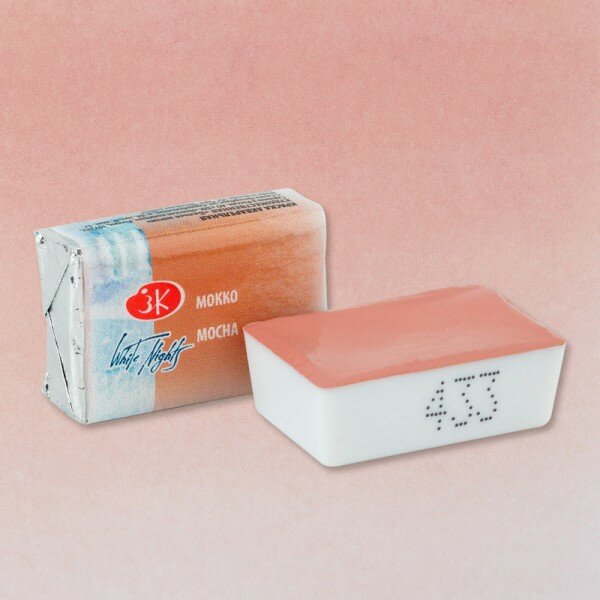 Акварель Белые ночи, Мокко №433, кювета 2,5 мл