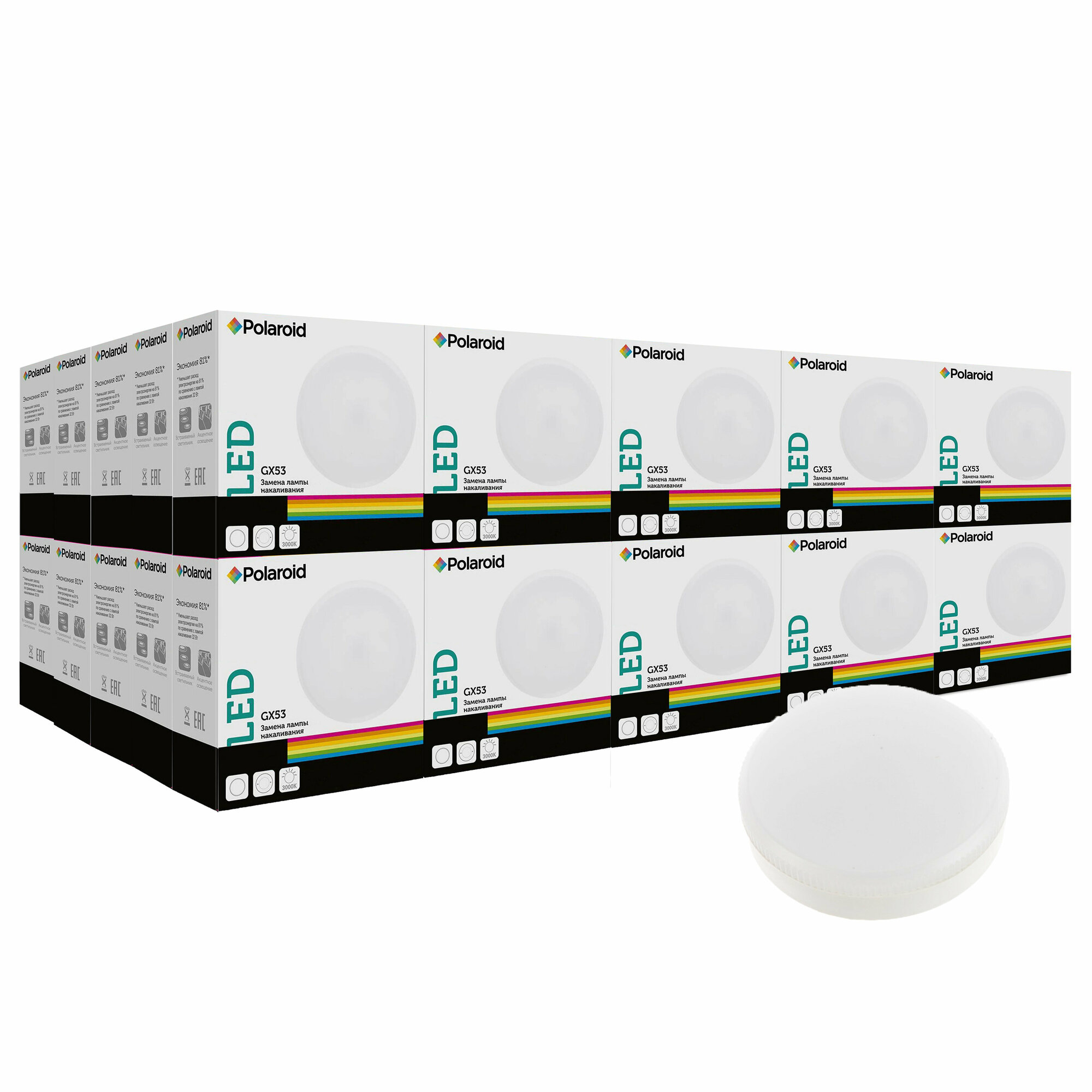Светодиодная лампа Polaroid 220V GX 6W 3000K GX53 420lm (50 шт.)