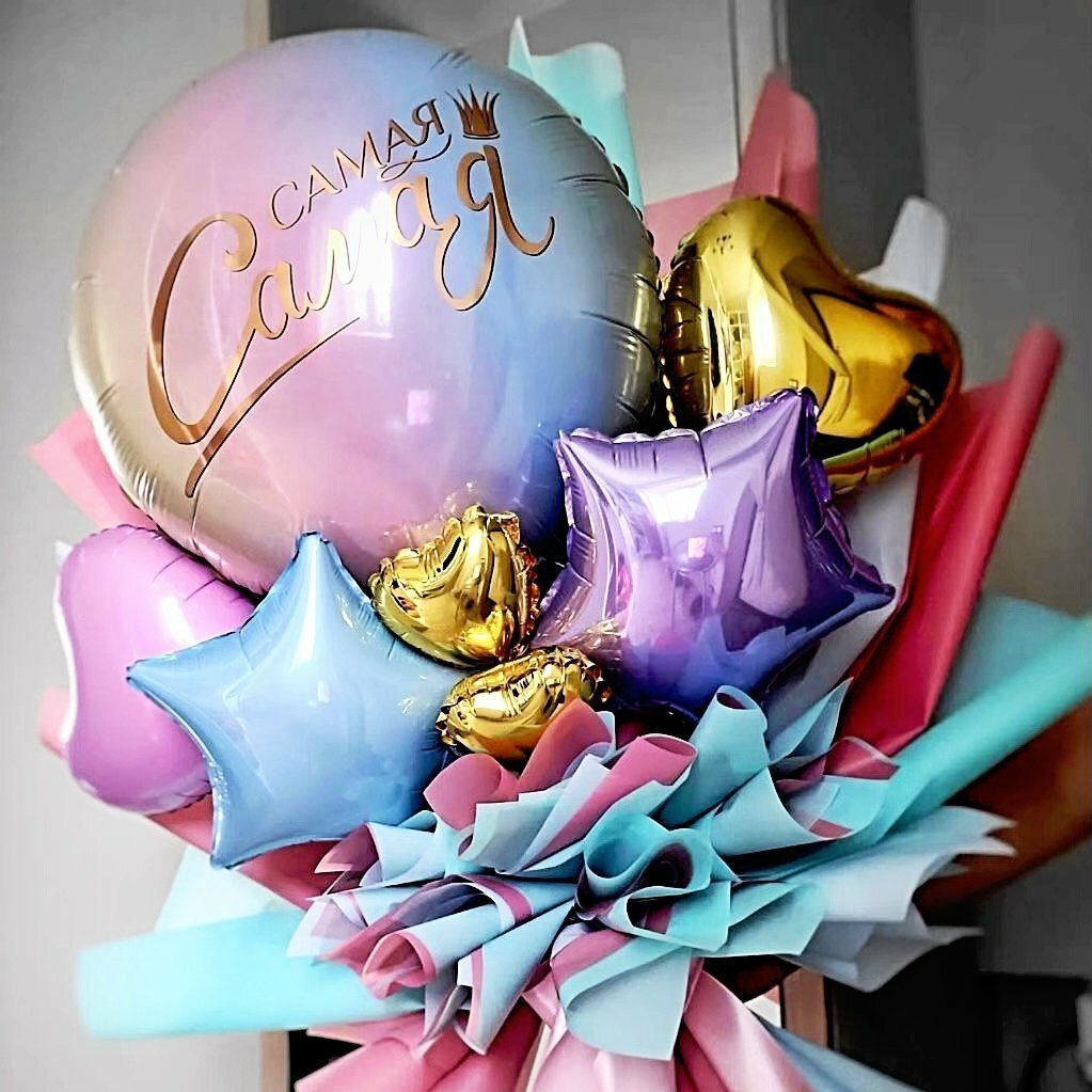 Букет из мини-шаров "Самая лучшая"