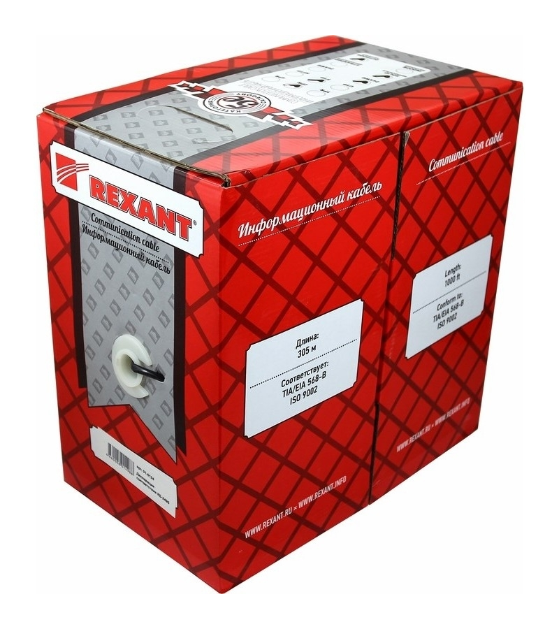 Витая пара Rexant (01-0044) Кабель витая пара U/UTP, CAT 5e, PVC, 4PR, 24AWG, INDOOR, STRANDED, серый, 305м