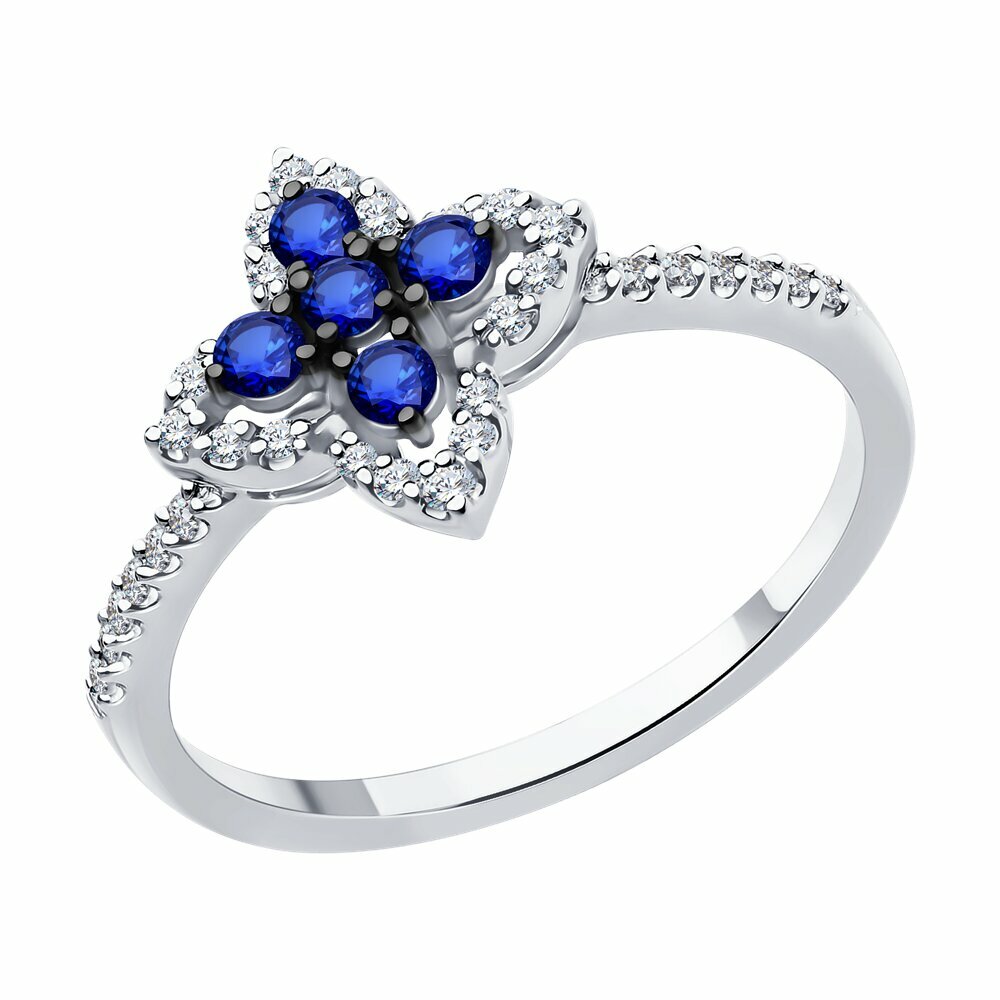 Кольцо, белое золото, 585 проба, бриллиант, сапфир