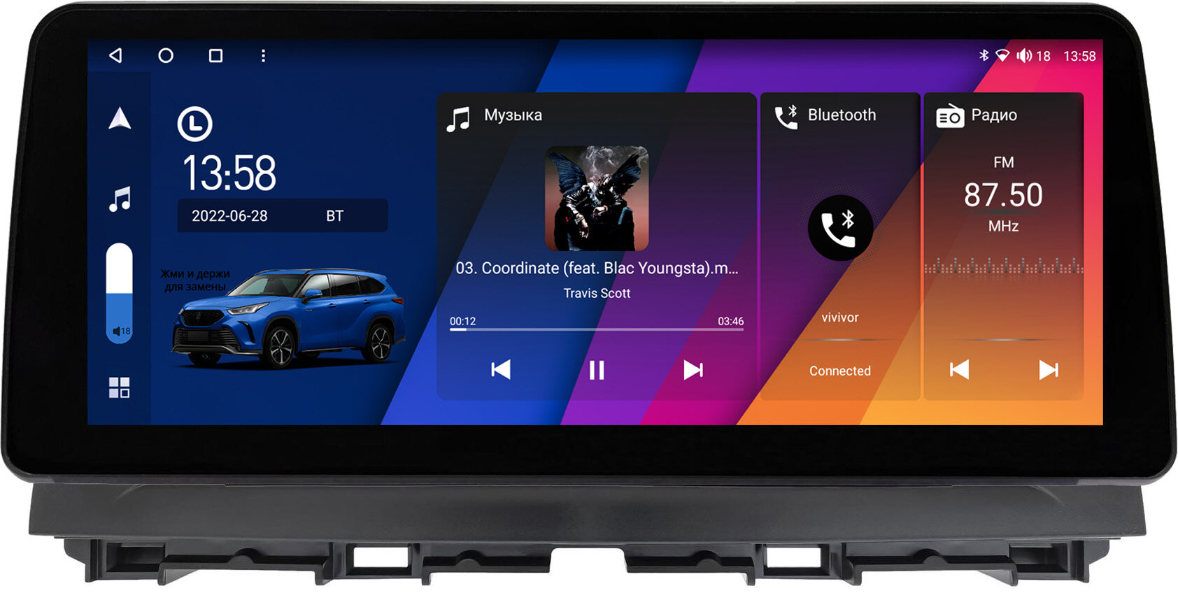 Штатная магнитола Mazda CX-5 2011-2017 12.3 дюйма Canbox H-Line 7814-2056 на Android 10 (4G-SIM, 4/64, DSP, QLed) BMW Style