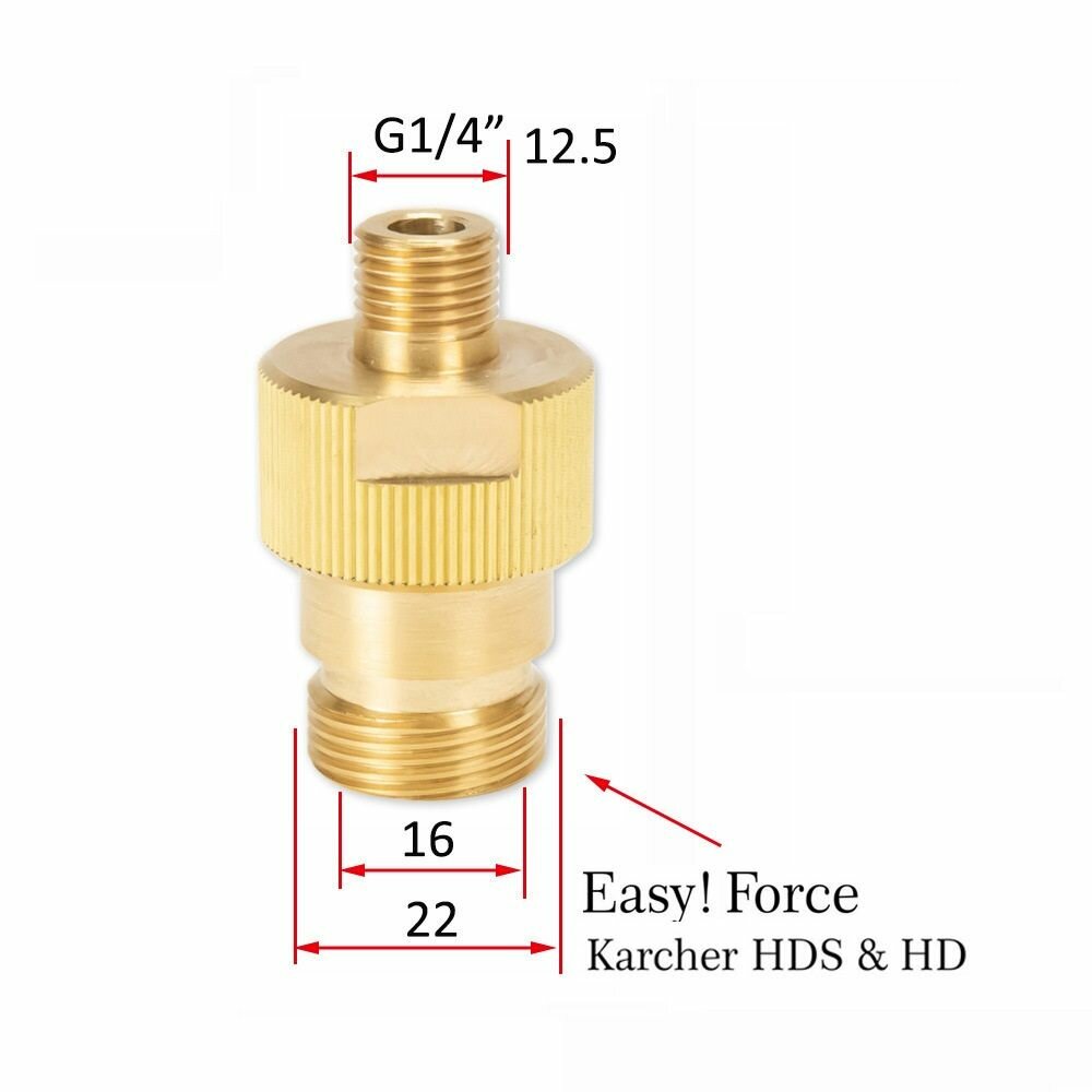 Аксессуар для минимоек Karcher HD адапетр Easy Force на 1/4, латунь