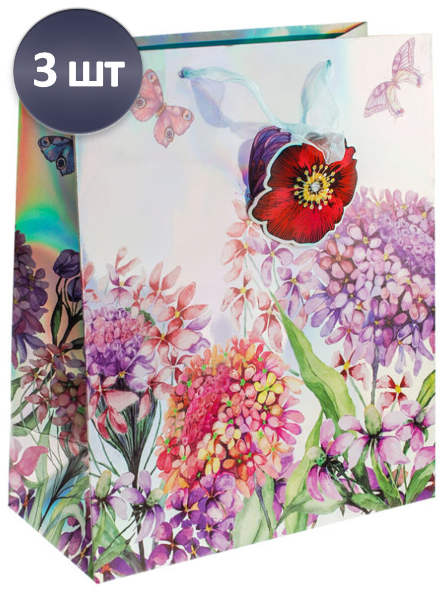 Подарочные пакеты "Perfect Craft", пакет для подарка 1489-SB "Маленькая планета" 3 шт.