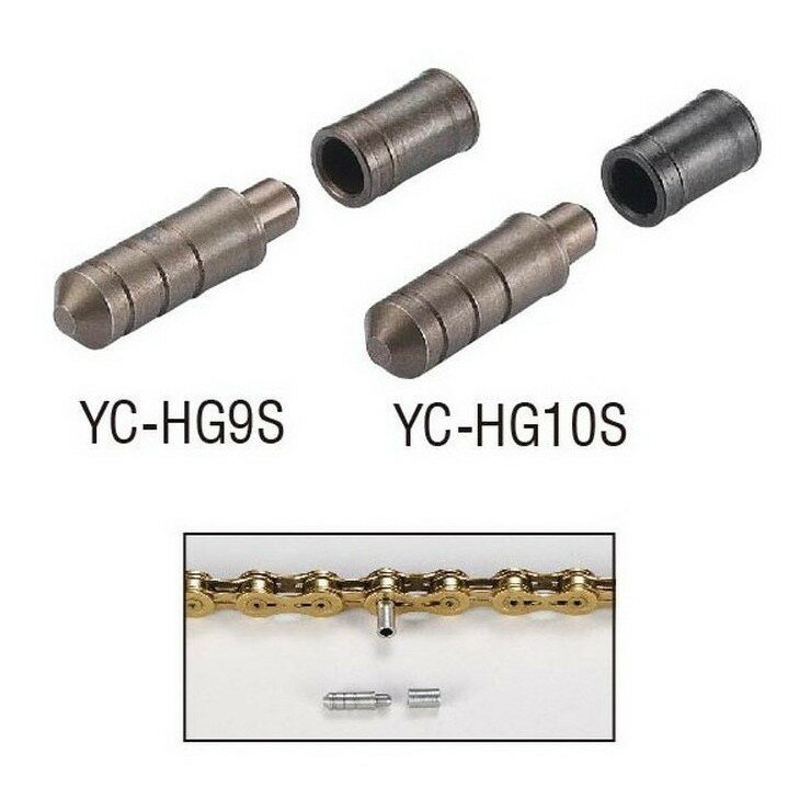 Соединительный пин Bike Hand YC-HG9S для цепей Shimano HG на 9 ск
