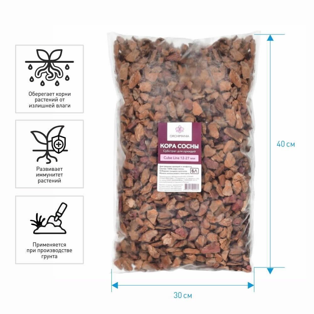 Кора сосны ORCHIMANIA Куб 12-27 мм 6 л