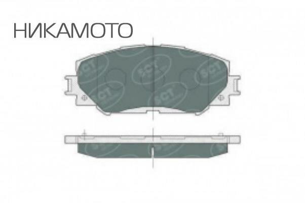 SCT GERMANY SP 377 Колодки тормозные TOYOTA AURIS/COROLLA (E15)/(E17/E18) 07-