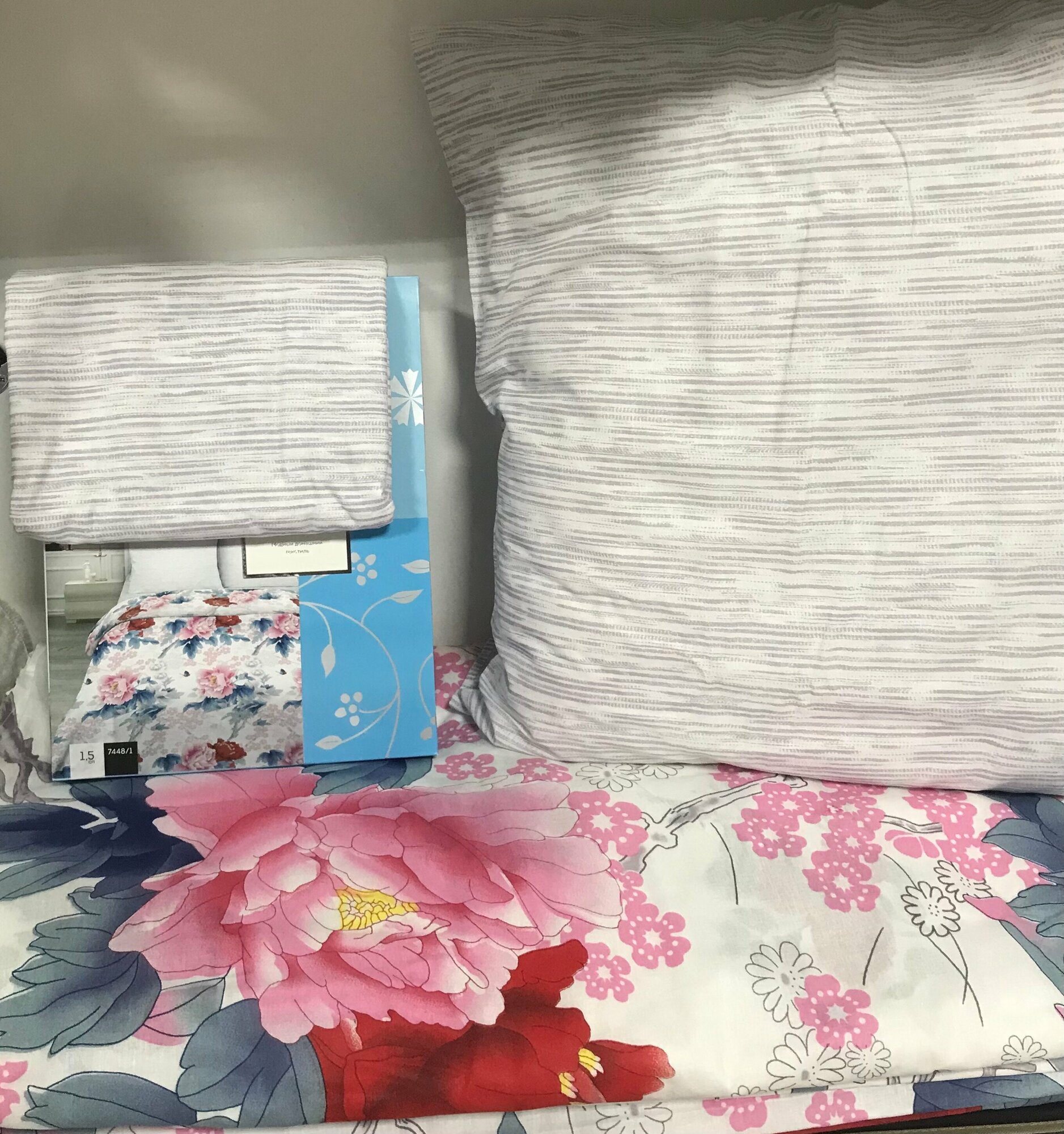 Постельное белье Хлопок 1,5 спальный