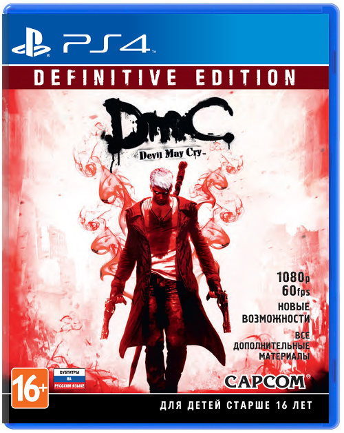 DmC Devil May Cry - Definitive Edition [PS4]