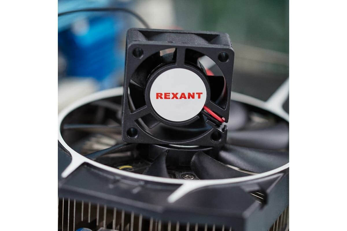 Осевой вентилятор для охлаждения REXANT RX 40х40х20 мм 12 В
