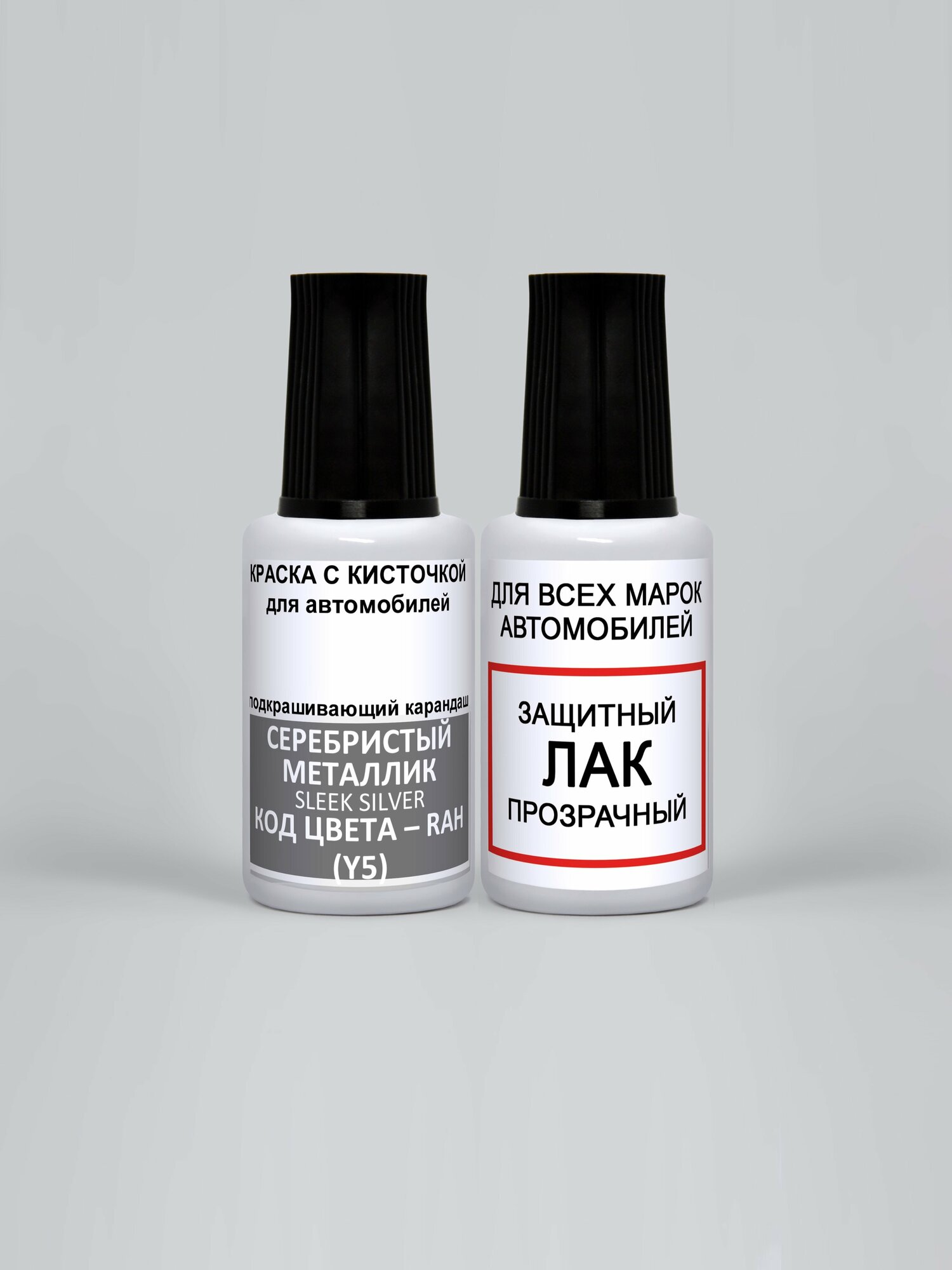 ADC Paint Краска для сколов во флаконе с кисточкой RAH (Y5) Hyundai Серебристый металлик, Sleek Silver, краска+лак 2 предмета 35мл