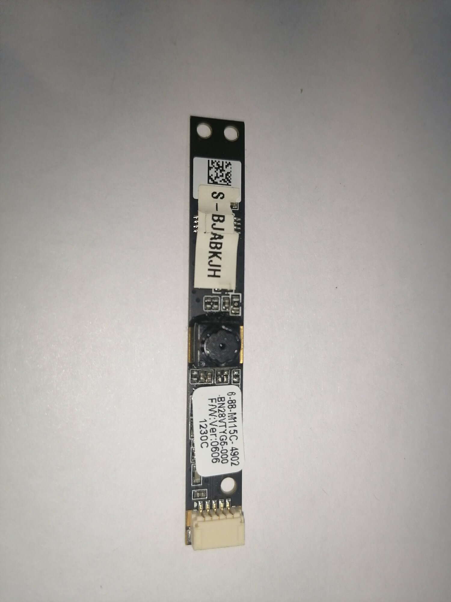Web-камера DNS W271ENQ (0157638) 6-88-m115с-4902