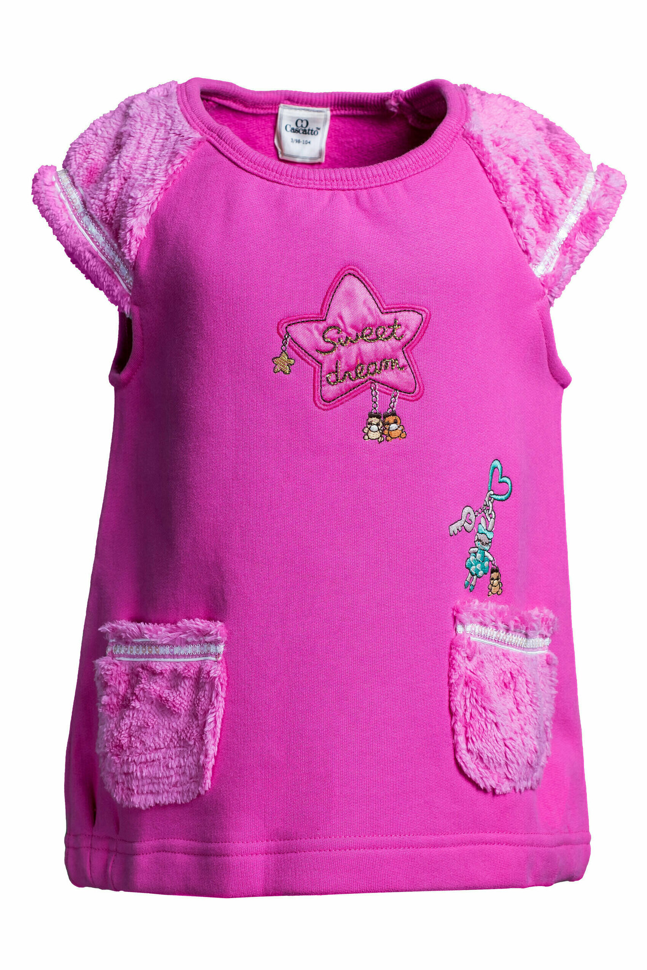 Жилет Для девочек