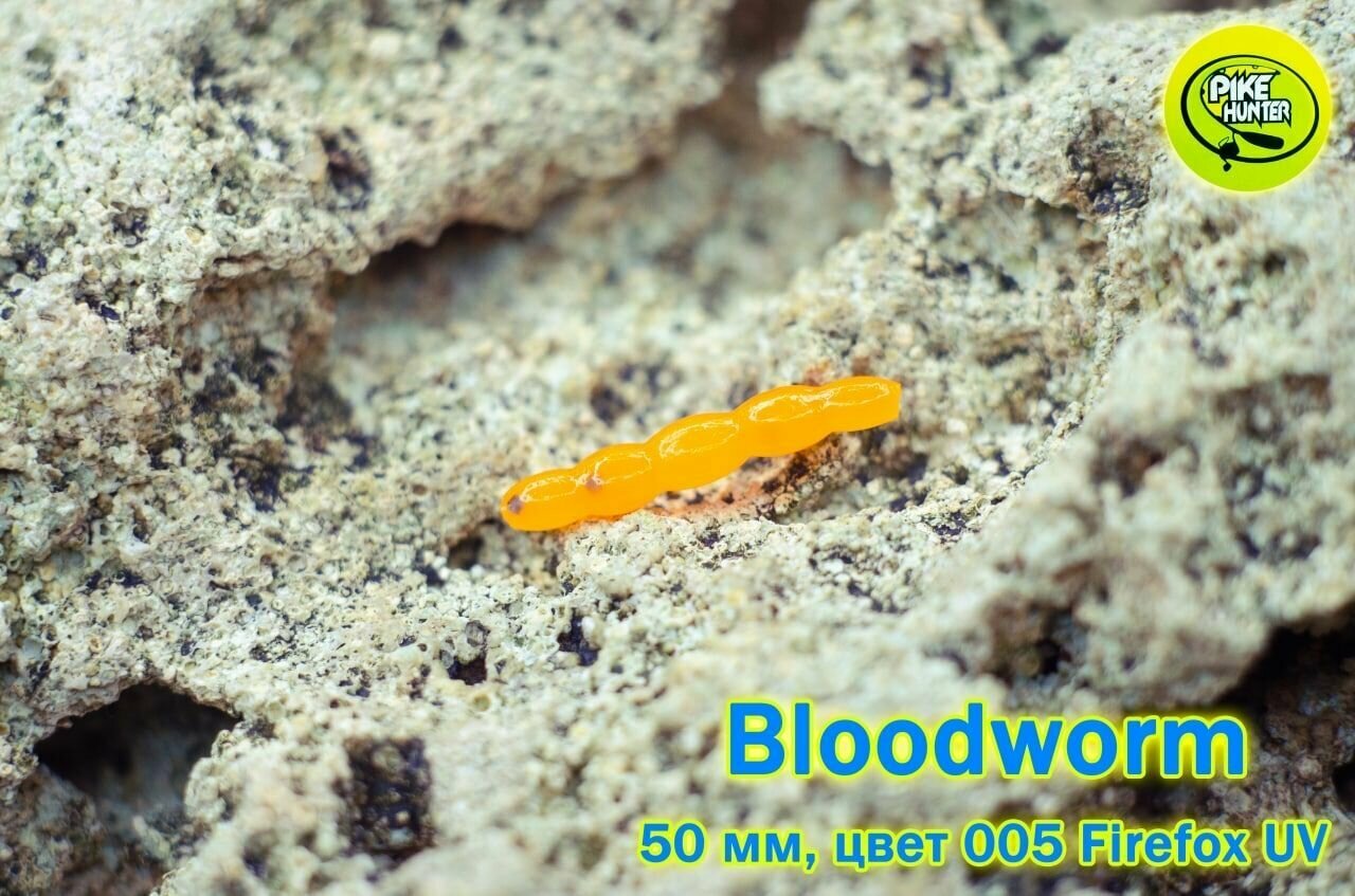 Мягкая силиконовая приманка для мормышки Искусственный Мотыль Bloodworm 50 мм, Оранжевый/Firefox