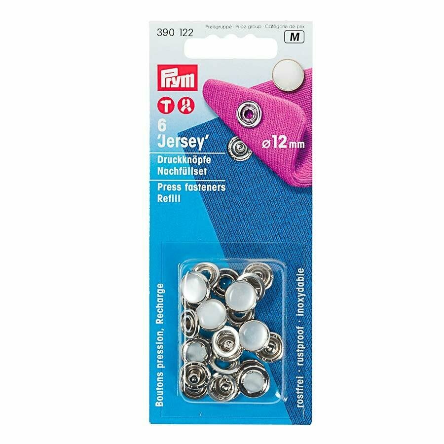 Кнопка "PRYM" 390122 "Джерси" жемчужинка дополнительные латунь d 12 мм 6 шт. перламутр