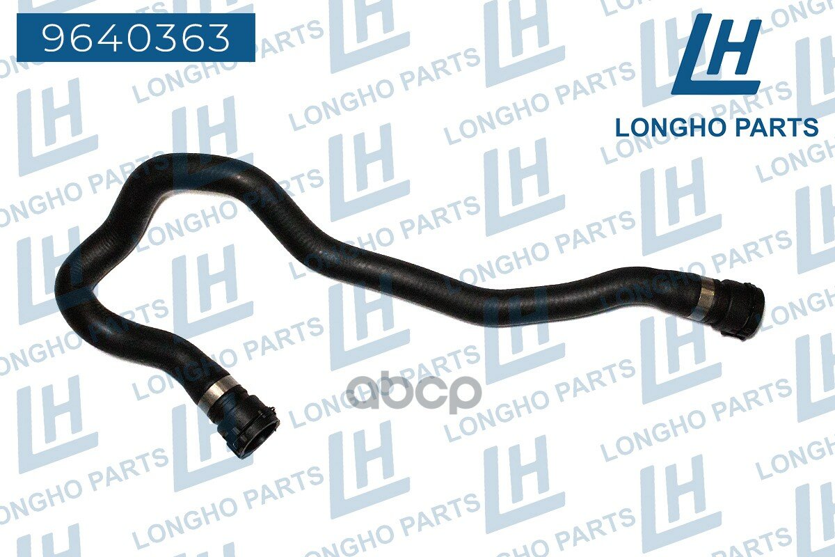 Патрубок Longho арт. 9640363