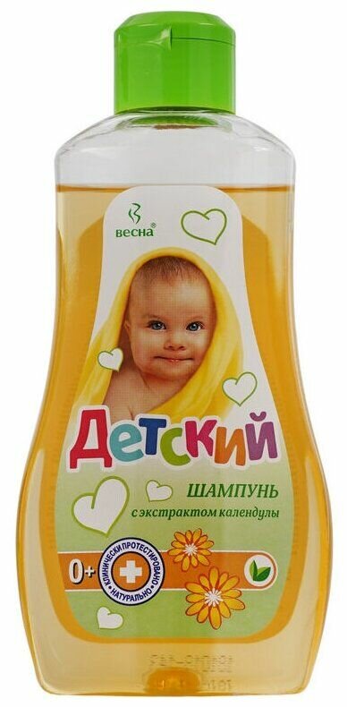 Весна Шампунь Детский, С календулой, 280 мл