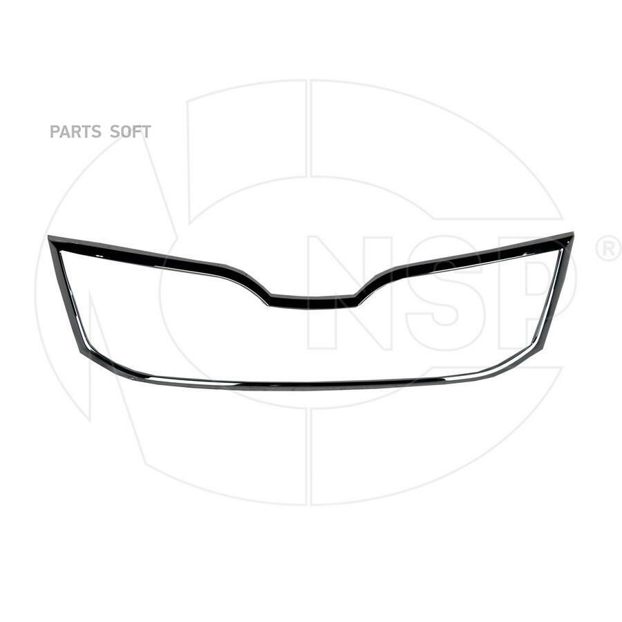 Молдинг решетки бампера переднего SKODA Octavia A7 (17-) (хром) NSP арт. NSP085E0853761C2ZZ
