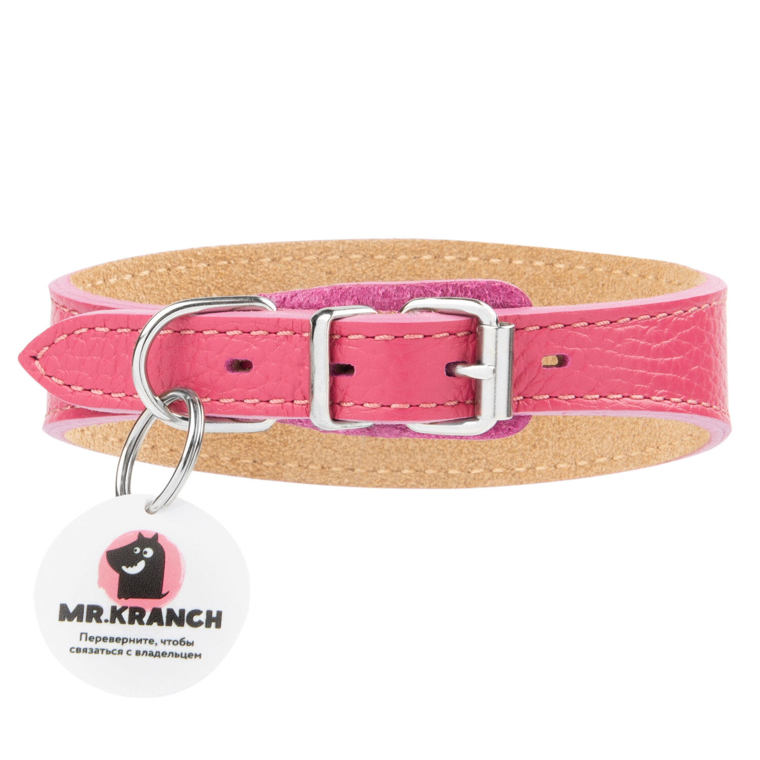 Ошейник-селедка Mr.Kranch для собак из натуральной кожи с QR-адресником, 24-30см, розовый VLT-MKR173822