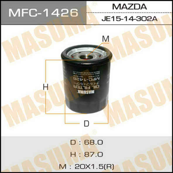 MASUMA MFC-1426 фильтр масляный\ Mitsubishi (Мицубиси) Colt (Кольт) / galant / Lancer (Лансер) 1.1-3.5 83