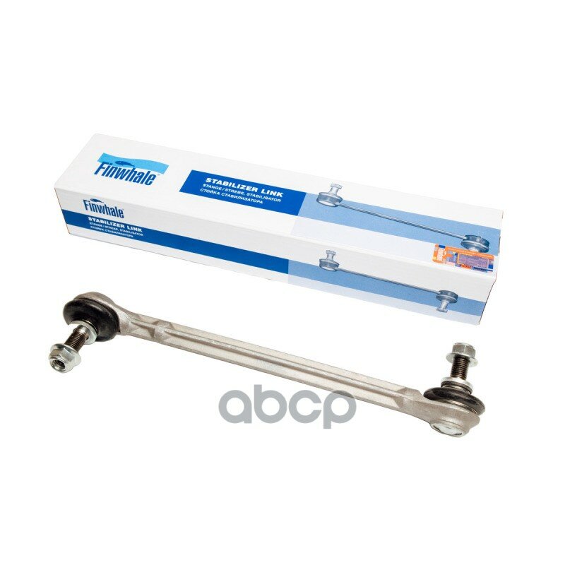 Стойка стабилизатора передняя Finwhale арт. SL667