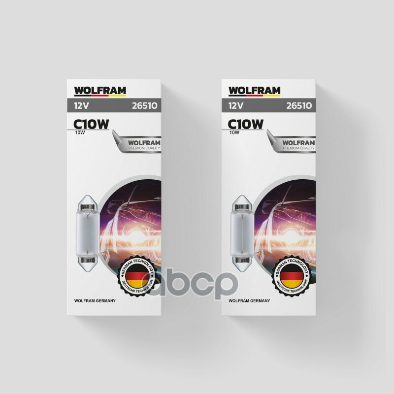Лампа 12V C10W 10W SV8,5-8 WOLFRAM FESTOON BULB 1 шт. картон LENGTH 41 mm 26510 WOLFRAM арт. 26510