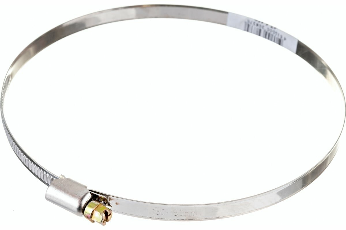 Хомут червячный металлический с шурупом 130 - 150 мм (упаковка 5 шт)