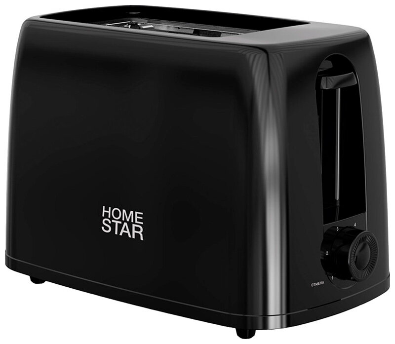 Тостер Homestar HS-1015, черный (106193)