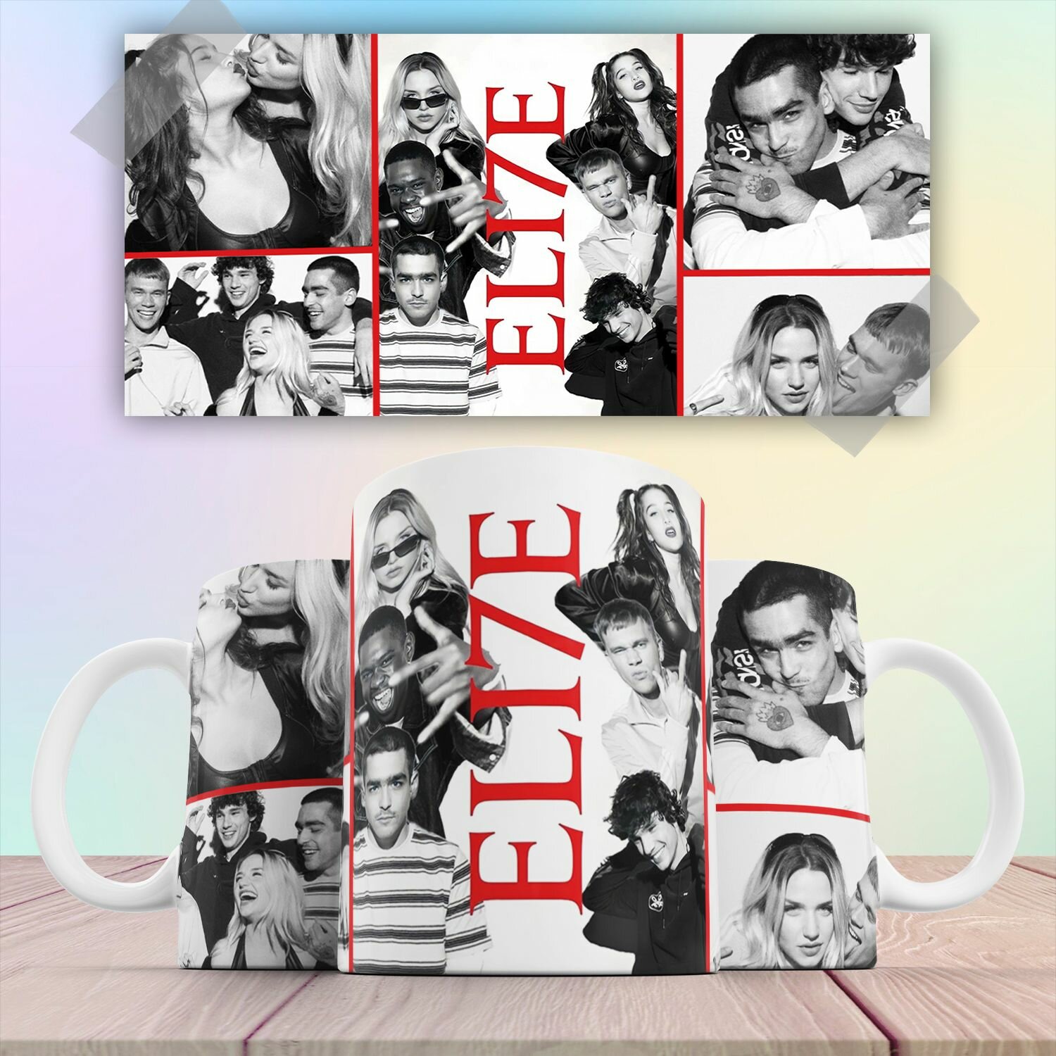 Кружка с сериалом Элита Elite Netflix 330 мл