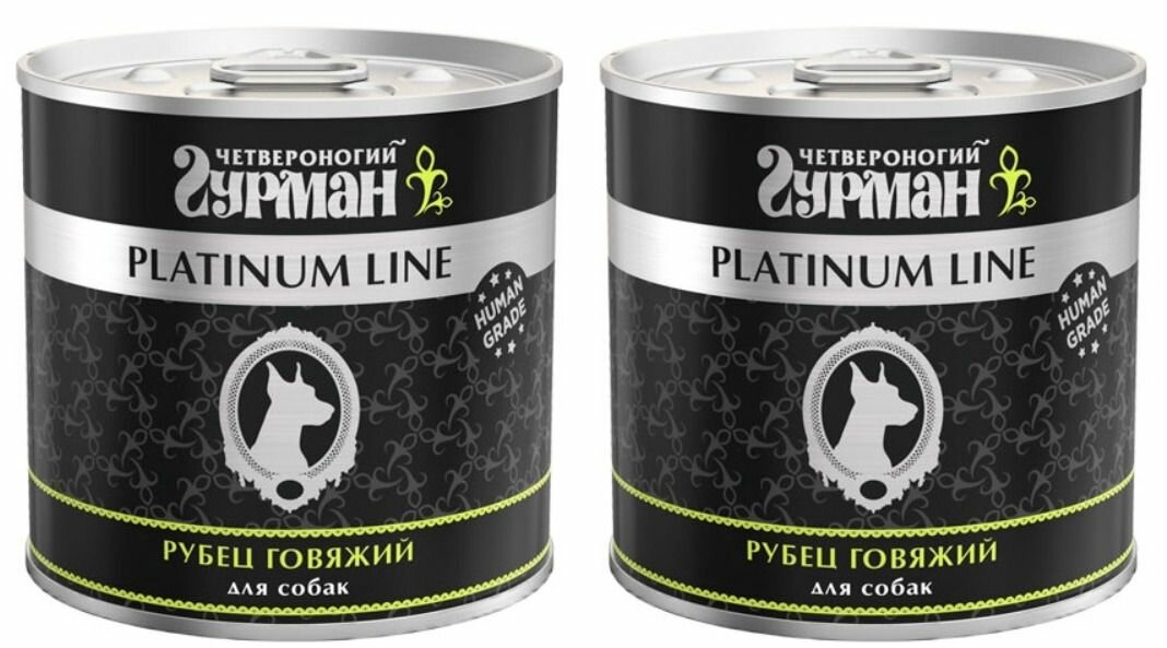 Четвероногий Гурман Влажный корм для собак Platinum line, рубец говяжий в желе, 240 г, 2 шт