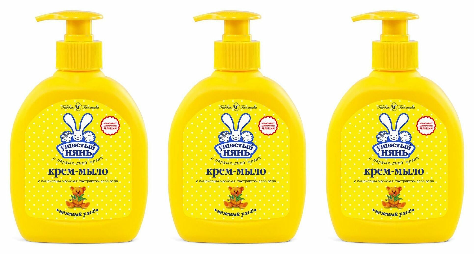 Жидкое крем-мыло Ушастый нянь Алое, с оливковым маслом, 300 мл, 3 шт