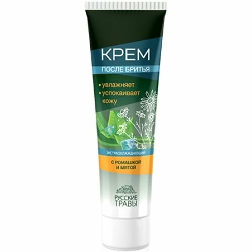 Русские Травы Крем после бритья "Экстраохладающий", 80 мл