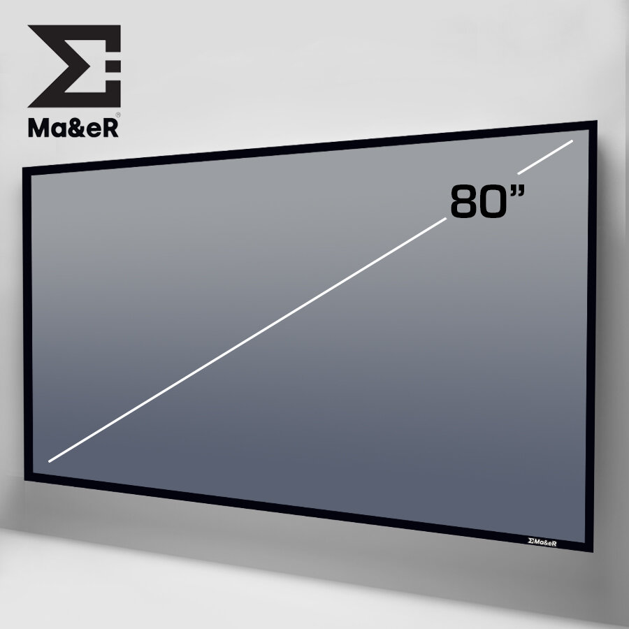 ALR T-Prism UST 80" 16:9 Экран настенный на раме для УКФ UST проекторов с яркостью от 1500 Ansi Lm