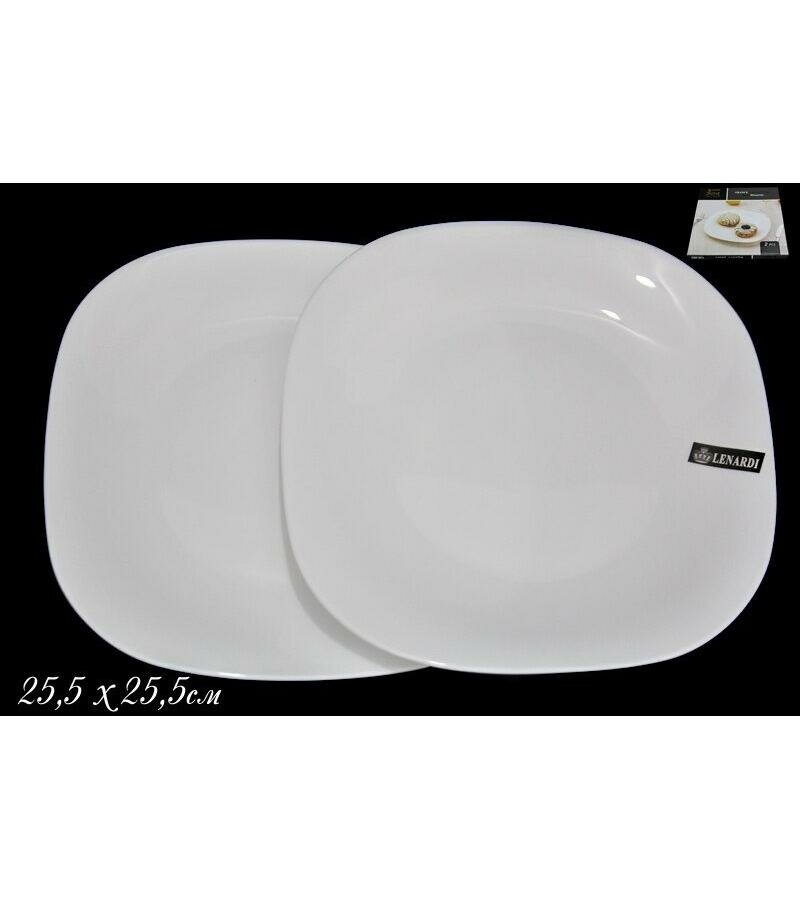 Набор из 2х квадратных тарелок 25,5см WHITE Опаловое