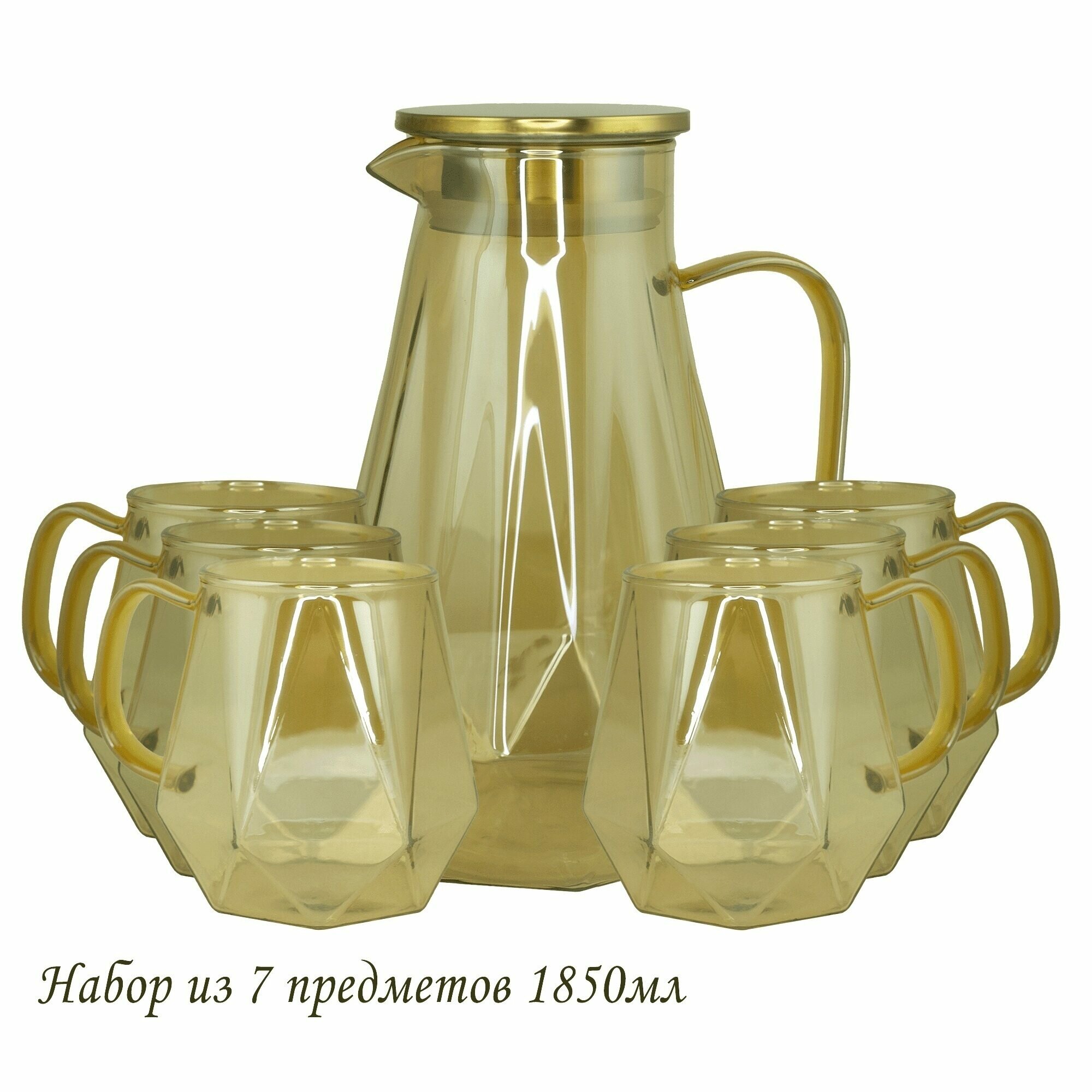 Набор графин 1850мл и 6 стаканов