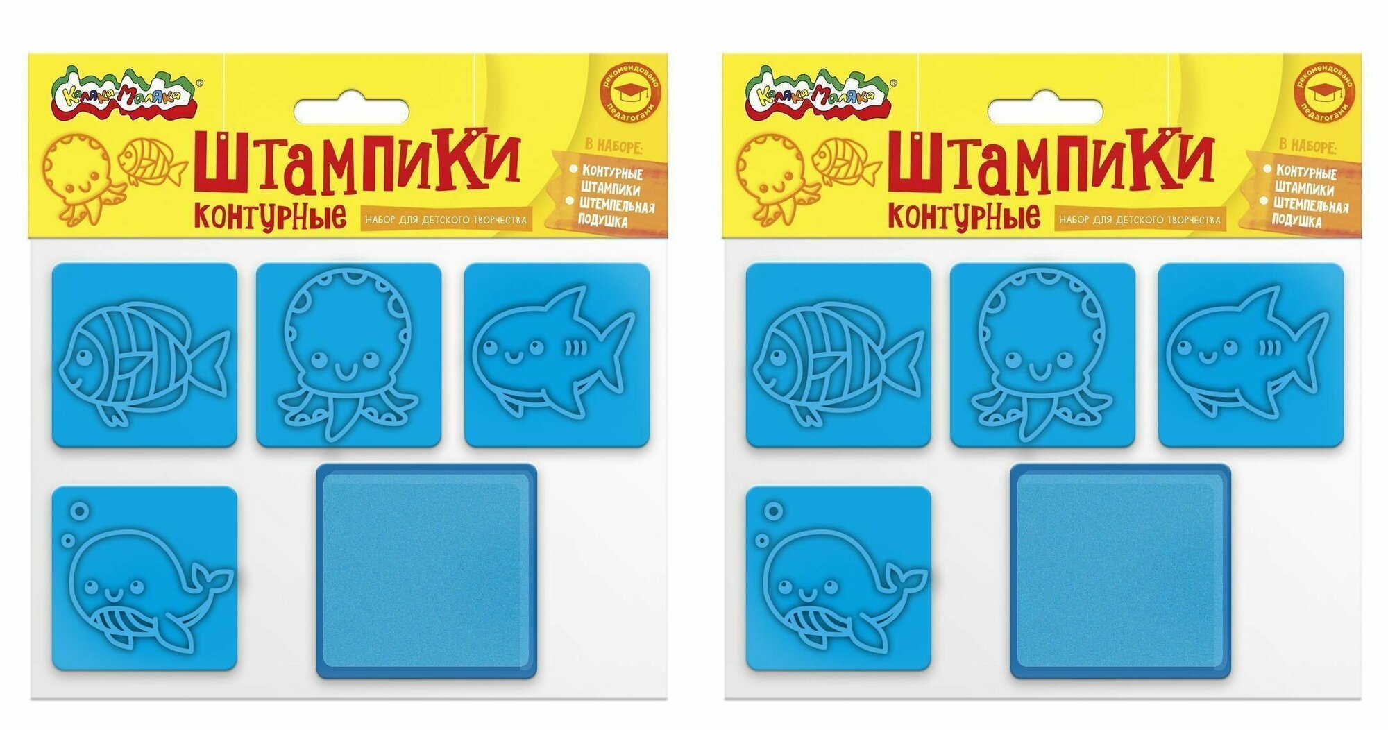 Каляка-Маляка Штампики контурные морские жители 4 шт с чернилами 3+, 2уп.