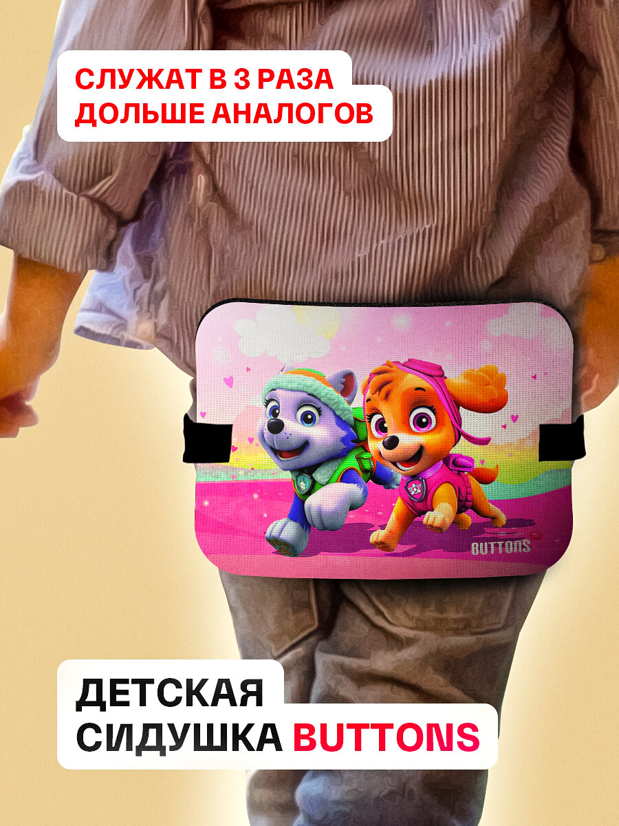 Детская туристическая пенка - сидушка с мультяшным принтом для пикника