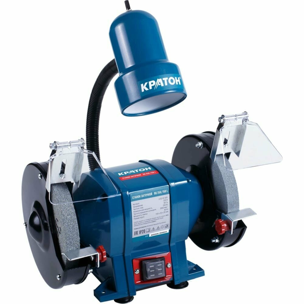 Заточной станок Кратон BG 250/150 L 4 02 03 020, для использования в мастерской