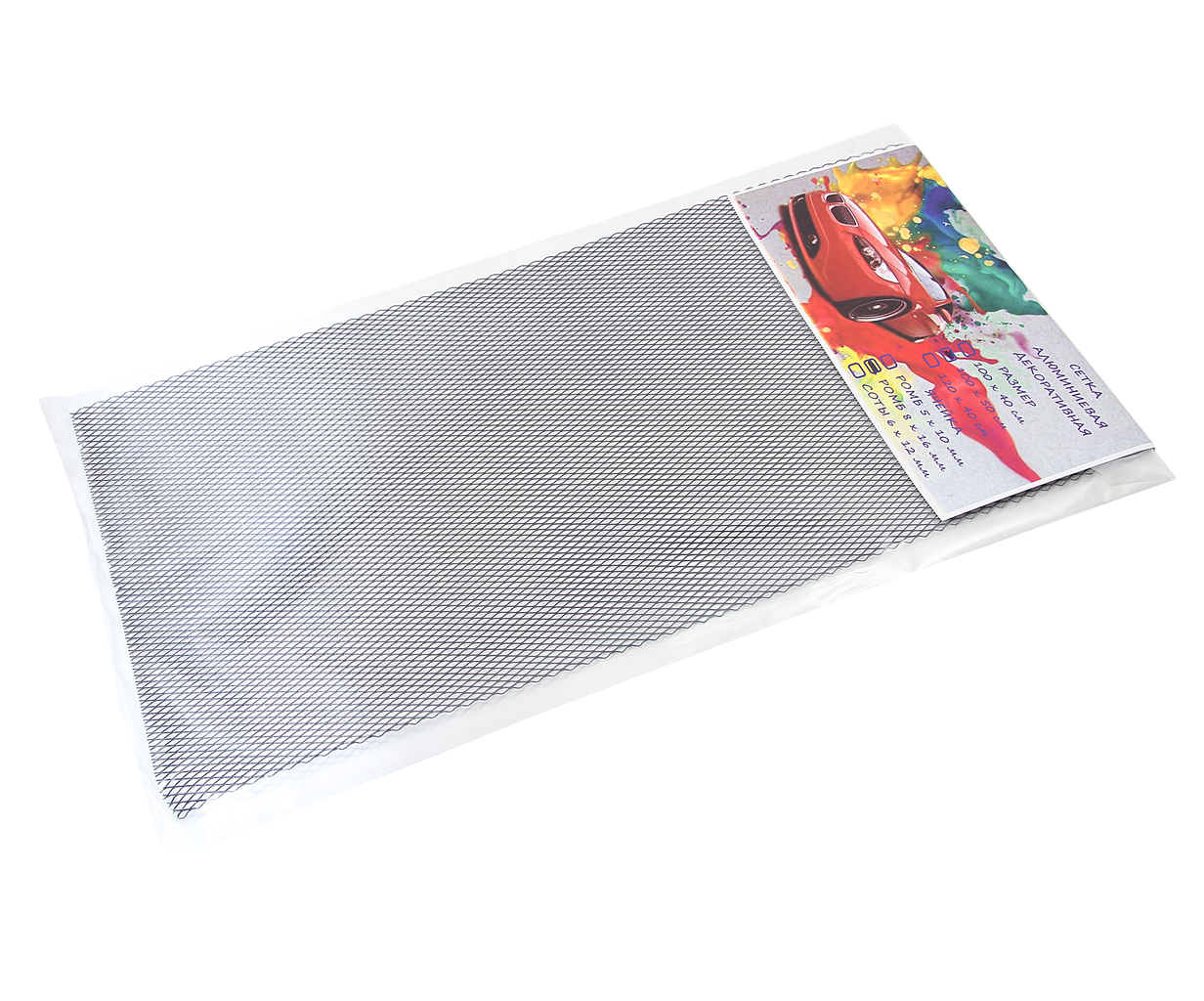 Решетка радиатора сетка (черная) 100х50см (ромб 8х16мм) GRILLE TUNING