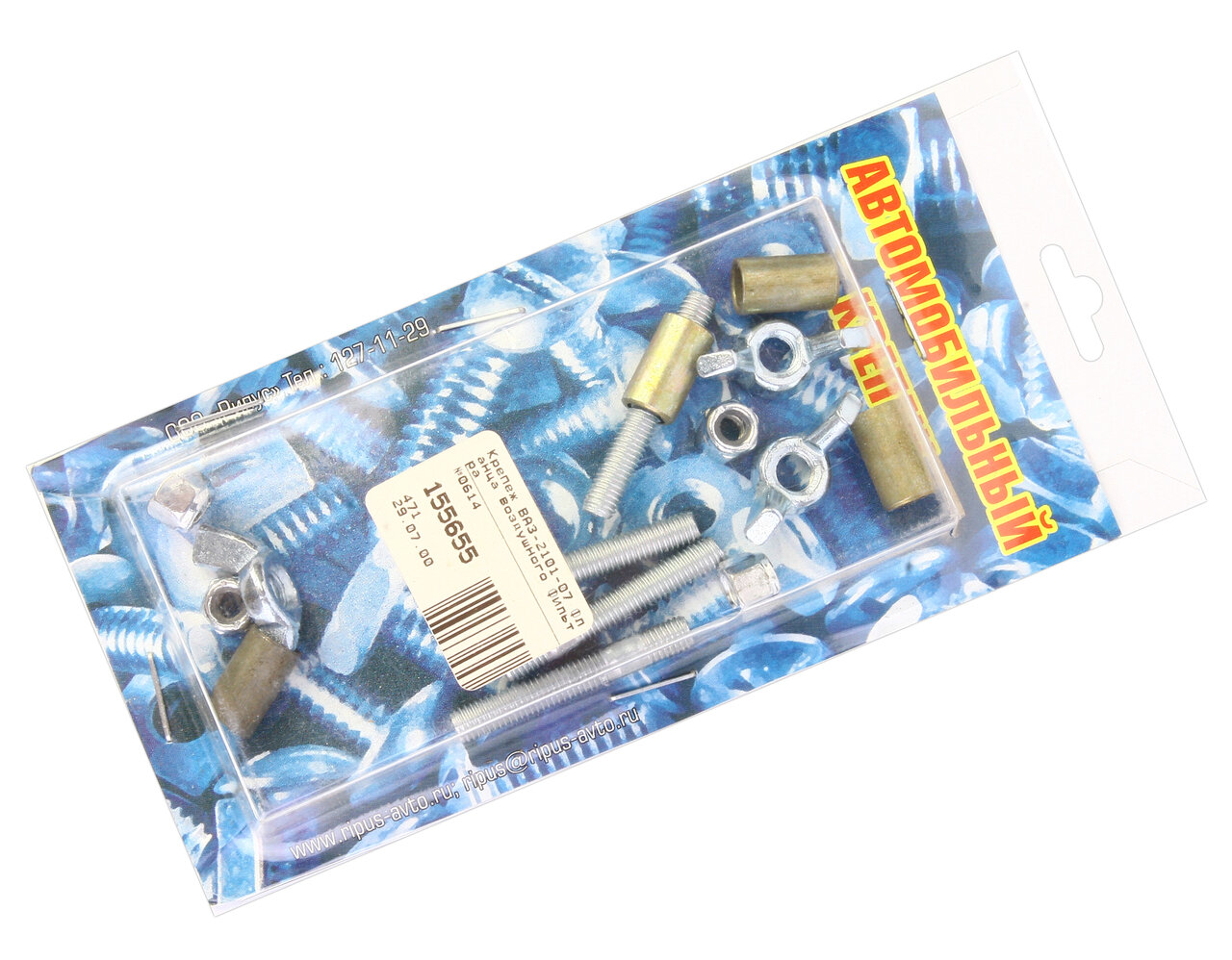 Крепеж ВАЗ-2101-2107 фланца фильтра воздушного рипус