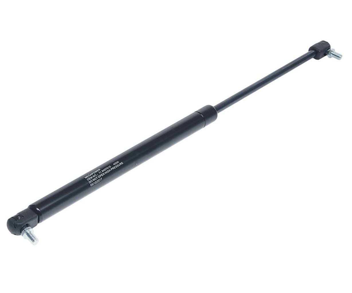 Амортизатор МАЗ, ПАЗ облицовки радиатора (пружина газовая) MEGAPOWER