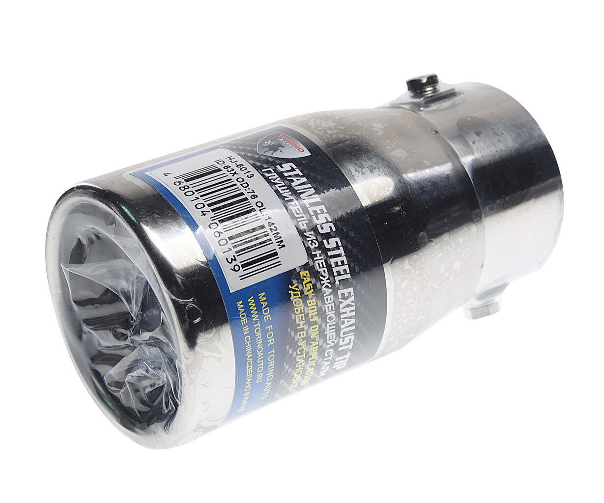 Насадка на глушитель d=60мм нержавеющая сталь TORINO