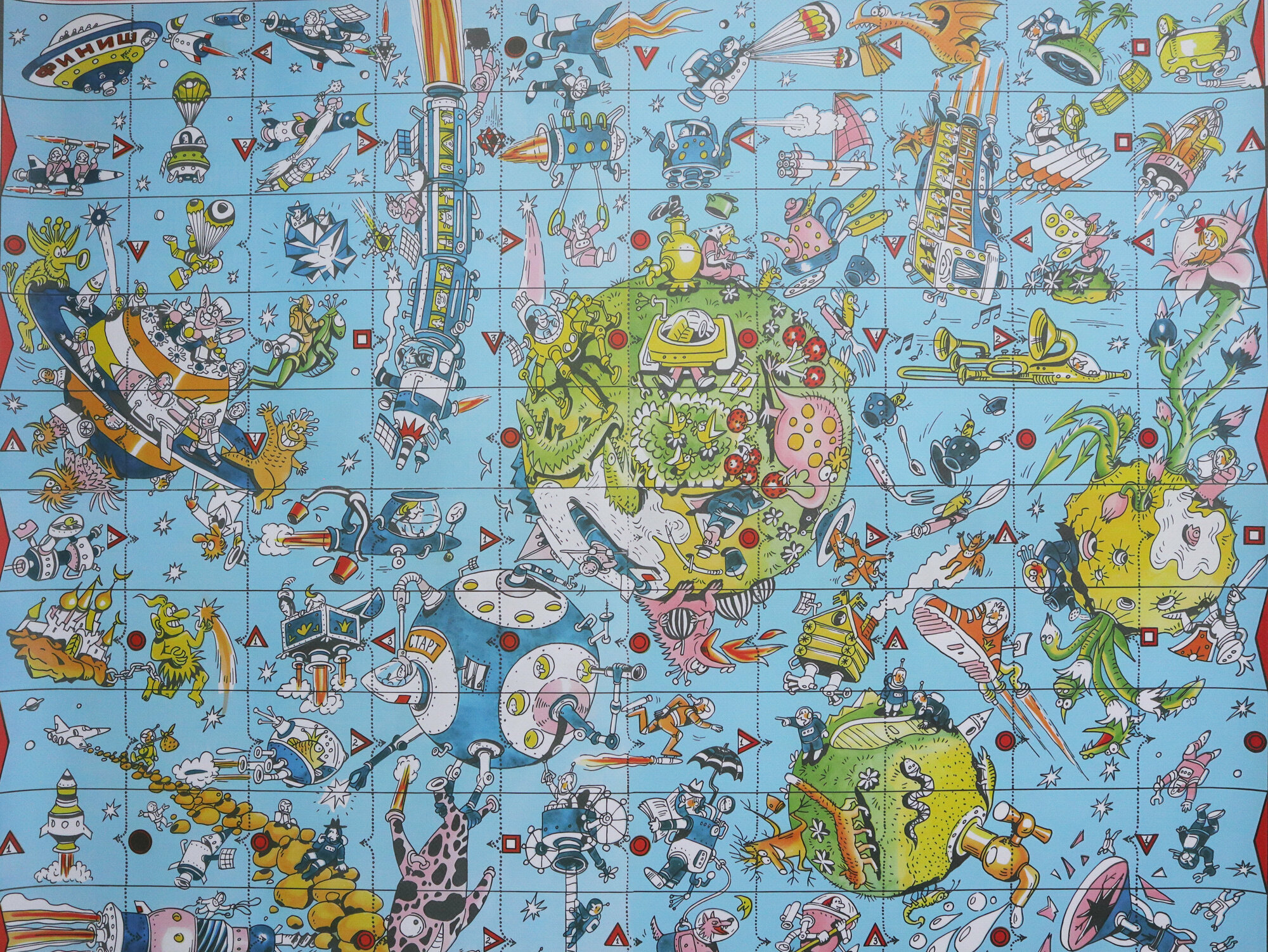 Настольная игра ходилка "Космическое путешествие" / НЛО / Игра СССР