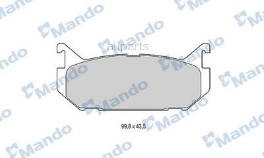 MANDO MBF015625 Колодки тормозные