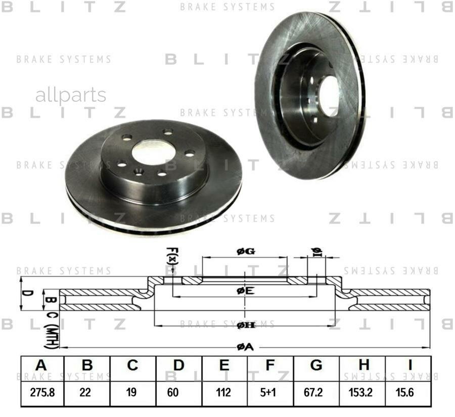 BLITZ BS0154 диск тормозной передний вентилируемый MERCEDES W638 VITO 96-