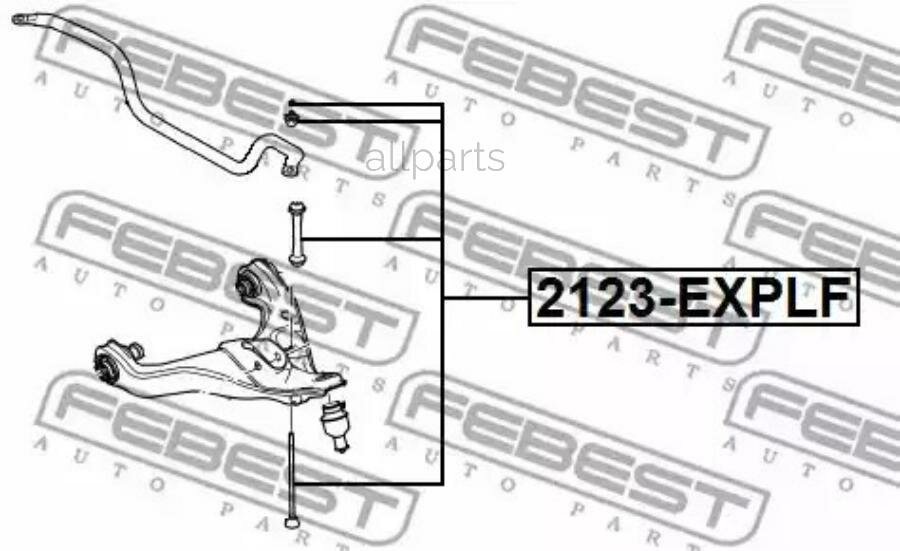 FEBEST 2123-EXPLF тяга стабилизатора передняя